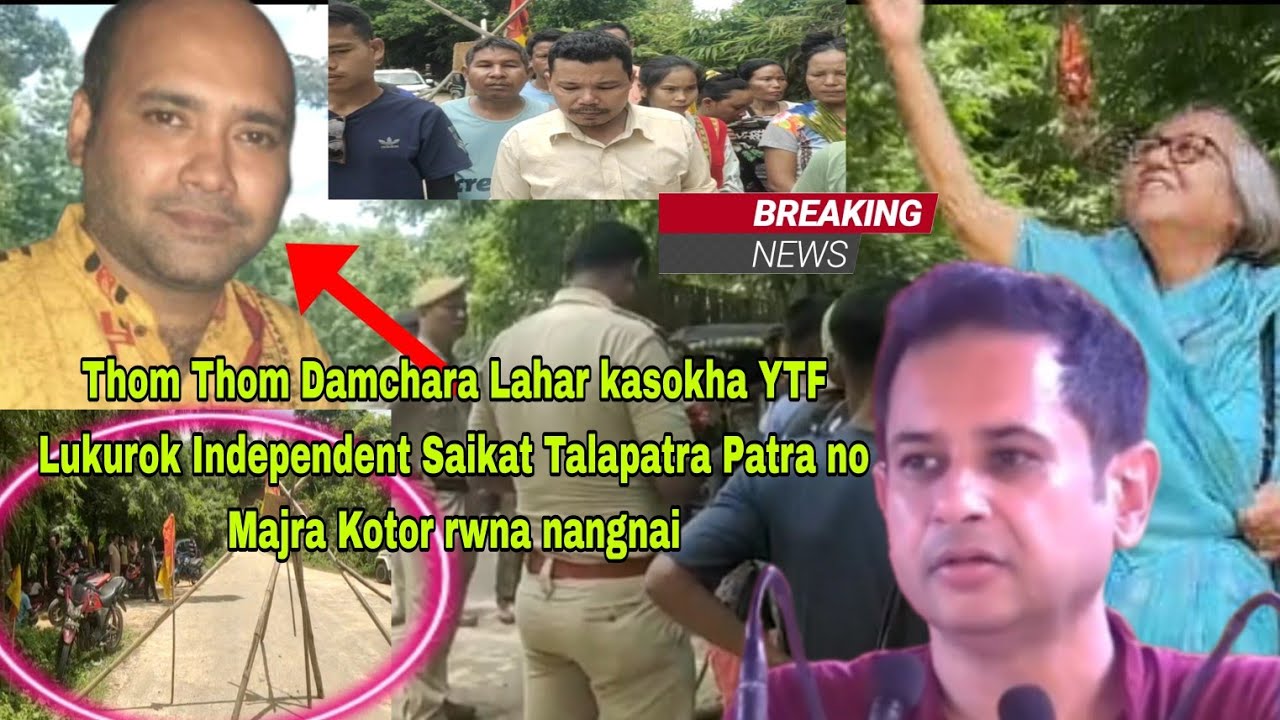 | Tungpholajak Damchara Lahar kasokha YTF Luku Bubagrano khuk hamya samani Saikat talapatra ...