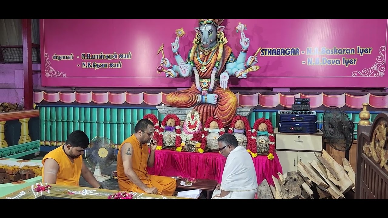 varahi Amma Pooja at om shiri Maha varahi peedam at arcot by varahi ...