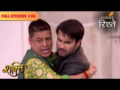 Can Harman forget Soumya forever? | Shakti | Full Episode 86 | Colors Rishtey