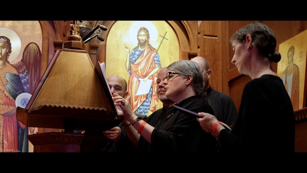 Vespers | Saturday Night, Part VI | Portland Greek Festival - YouTube