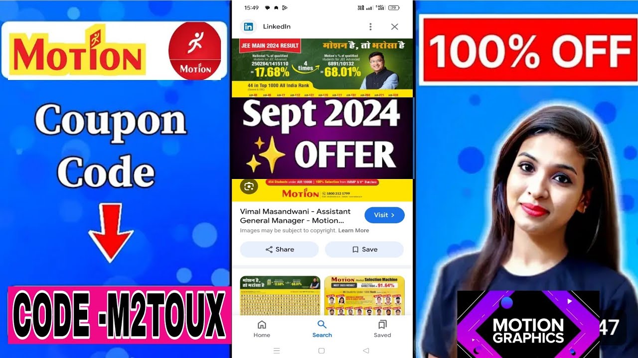 Motion New Batch Discount Coupon Code|Motion Online Coupon Code|Motion ...