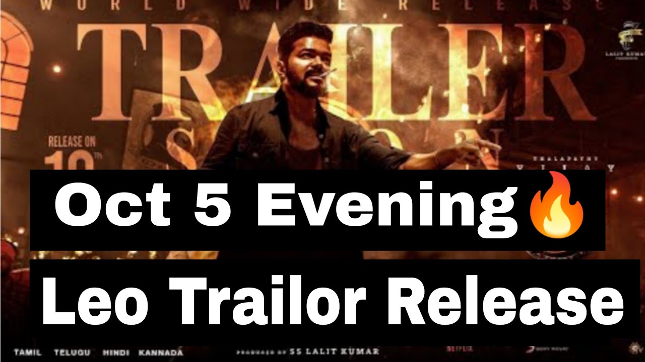 Leo trailor : Suntv YouTube channel🔥Official announcement📢 Evening ...