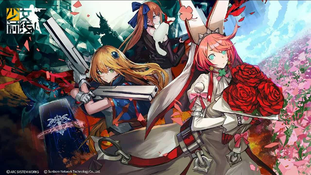 [Girls Frontline] Operation Rabbit Hunt OST - YouTube