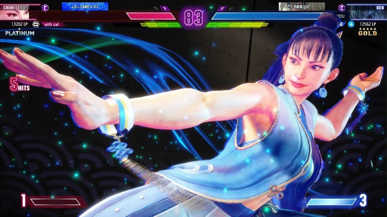 Street Fighter 6 CHUN-LI VS KEN Ranked Match GOLD⭐⭐⭐⭐⭐ PS5 - YouTube