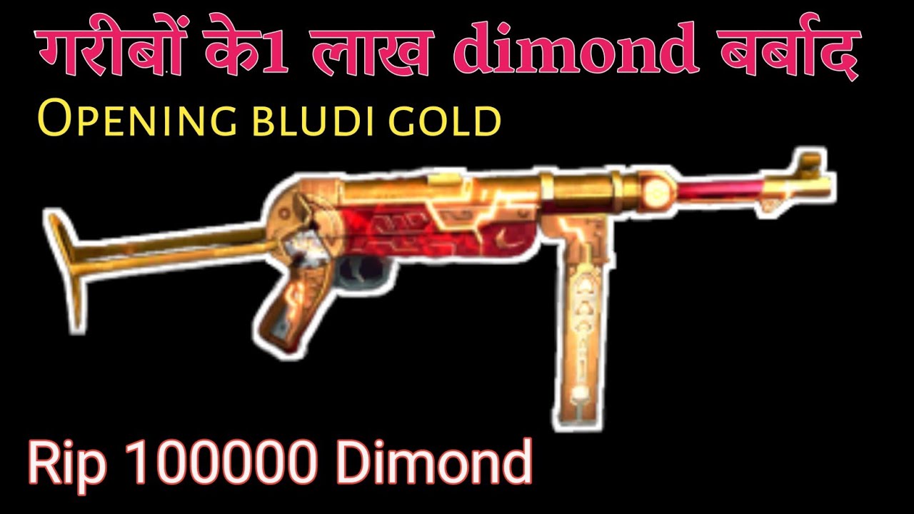 Freefire walo aapka label kitna ha comment karna | I need your support ...