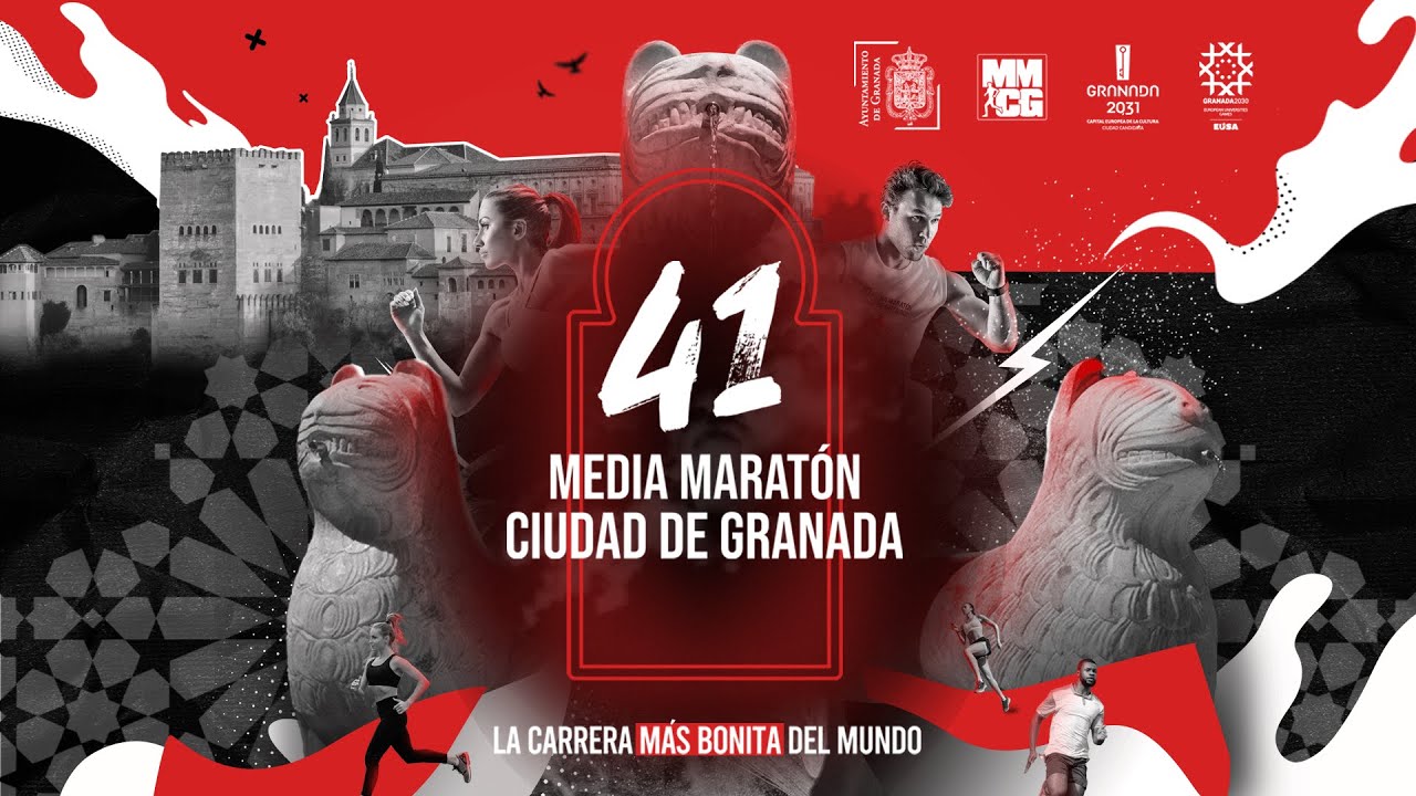 41 Media Maratón Ciudad de Granada 2025 - YouTube
