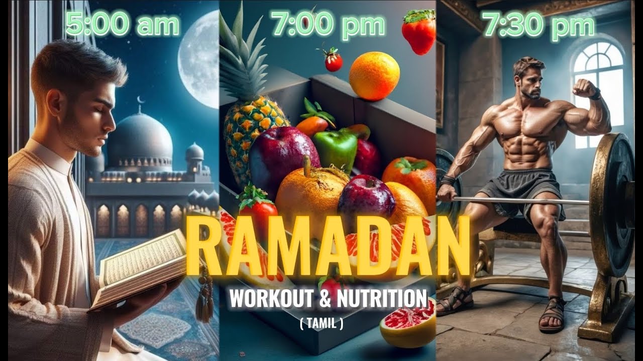 Ramadan workout chart and diet | RAMADAN MUSCLE BUILDING GIDE | TAMIL ...