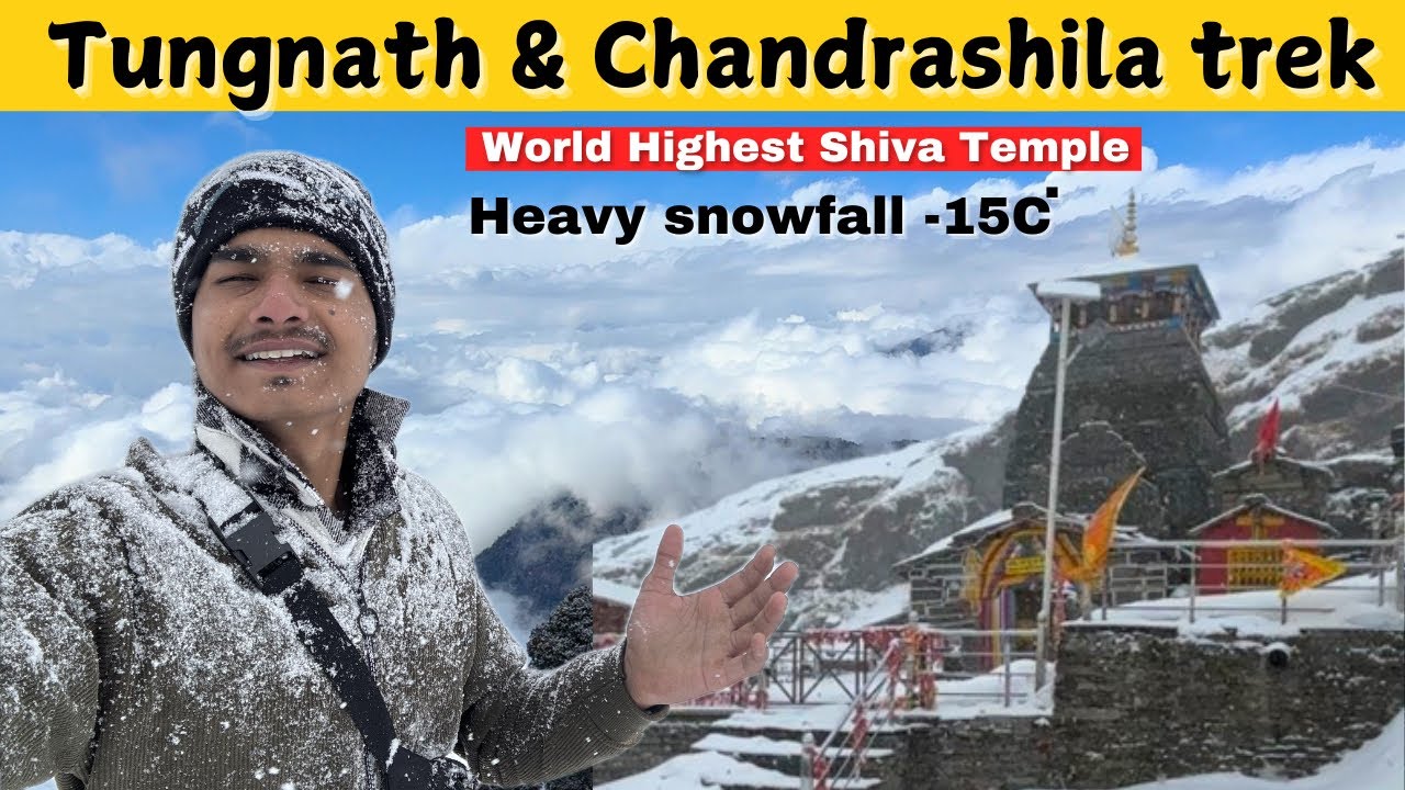 Tungnath Chandrashila Trek In Winter | Tungnath Budget Trip | World ...