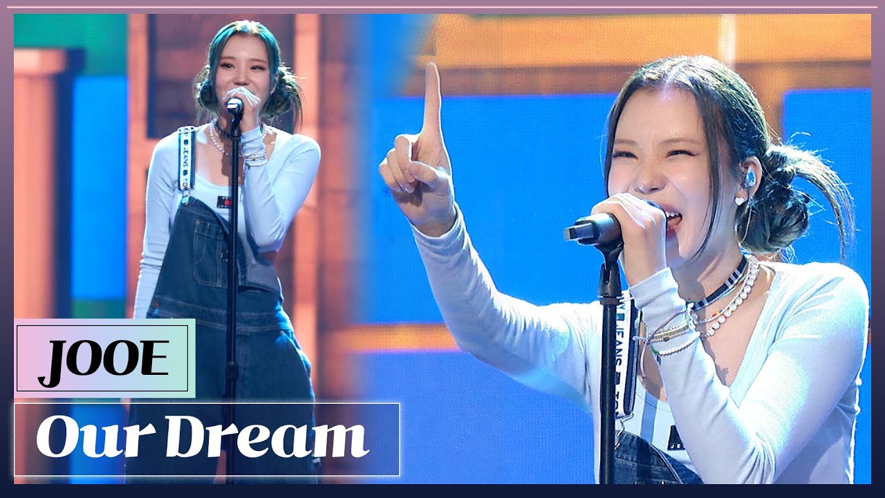 [4K] MOMOLAND JOOE - Our Dream - YouTube