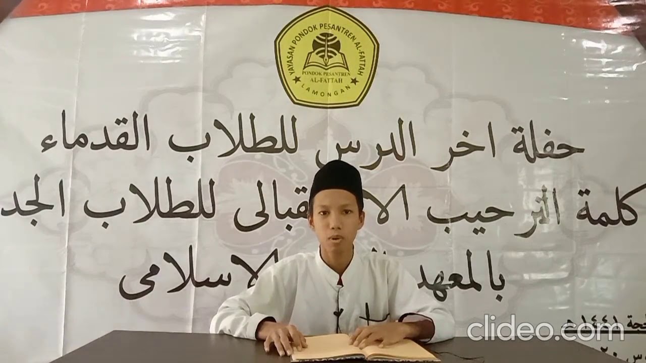 MUHAMMAD ALI RIDHO - PP. AL FATTAH SIMAN - MQK2220 Lamongan - YouTube
