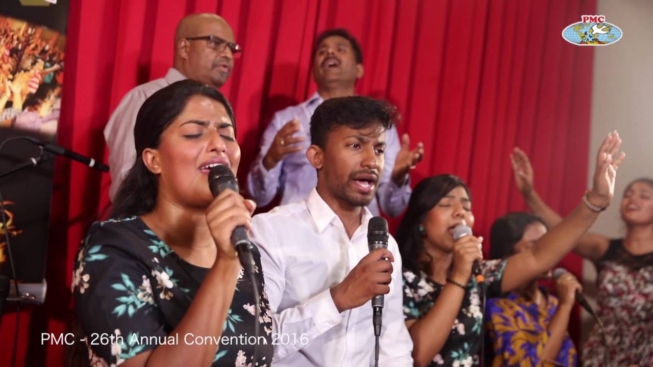 PMC -26th Annual Convention Intro - YouTube