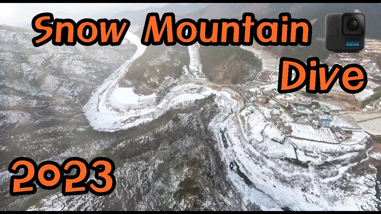 새해 첫 5인치 FPV DRONE으로 설산 다이브하기!/Dive the snow mountain with the 5-inch ...