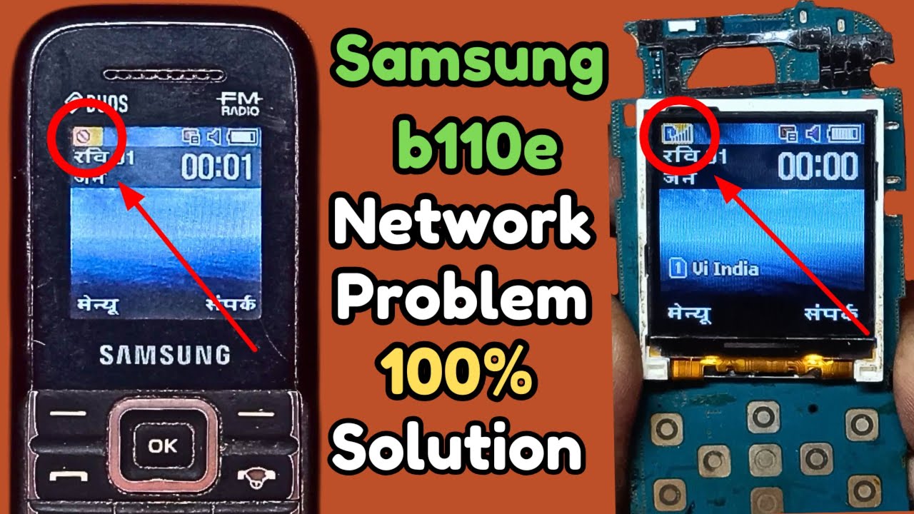 samsung b110e network problem 100% solution | how to solve samsung ...