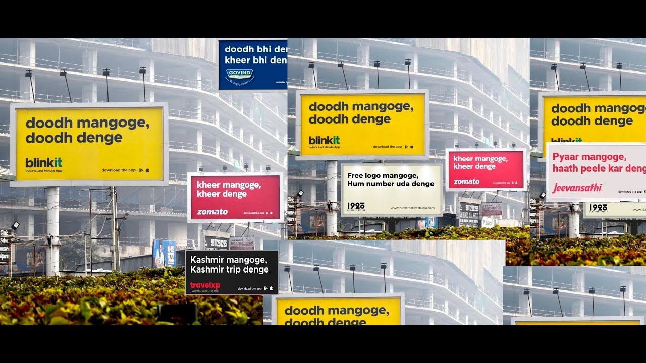 Indian Advertisement Level at Peak | Funny Billboard | Brand ...