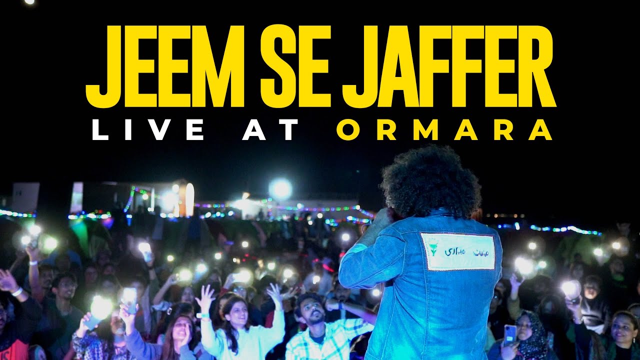 Jeem se Jaffer live performance at Ormara (video) - YouTube