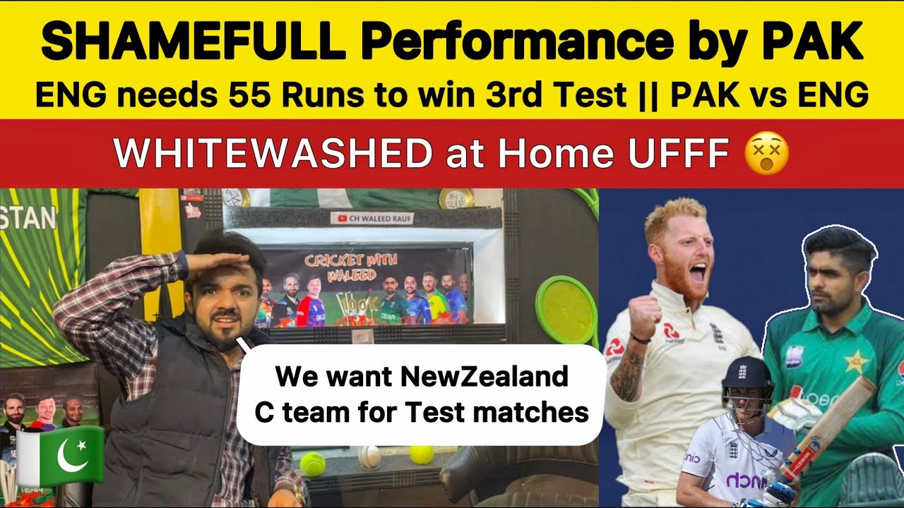 Shamefull Performance by PAK 🇵🇰 at home Test || ENG needs 55 runs to ...