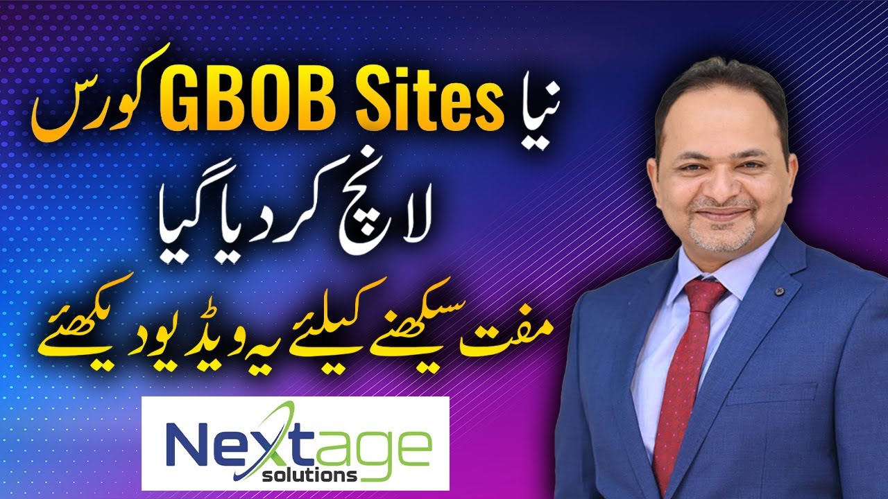 GBOB Sites/SEO & Blogging Course 2025 Launched | Nextage Solutions ...