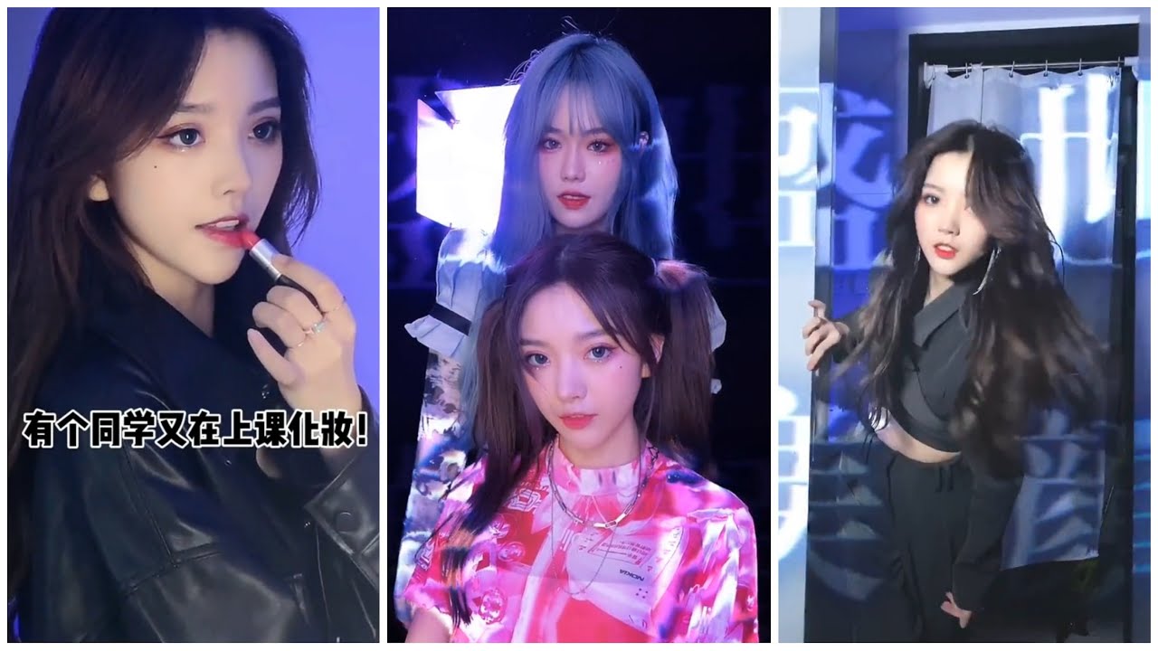 【抖音】"Slow Motion" Master Douyin China 2020 |TIKTOKER 彭十六elf/elfin16 ...
