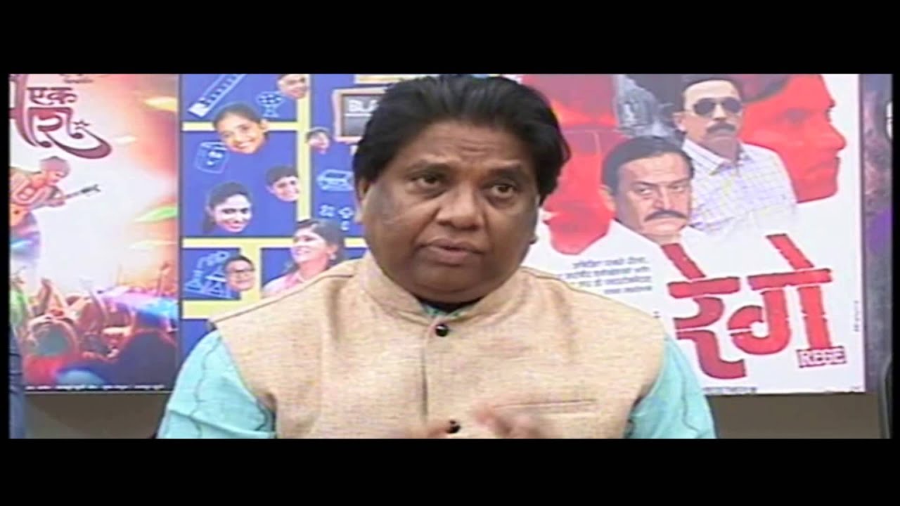Actor Jaywant Wadkar on Navi Mumbai Kala Prabodhini's "ChitraDrushti ...
