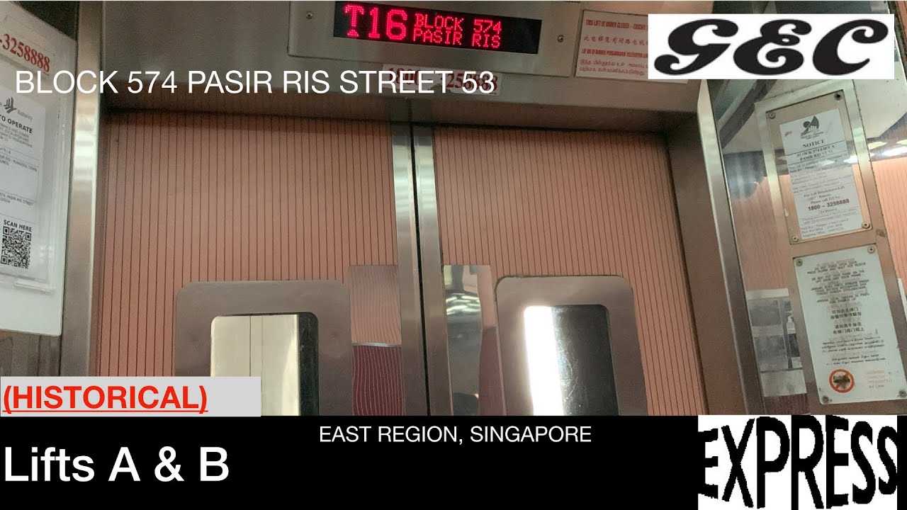 (HISTORICAL) HDB Block 574 Pasir Ris || GEC Express Lift - YouTube
