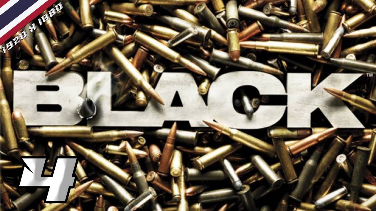 Black #4 ปืดปาด - YouTube