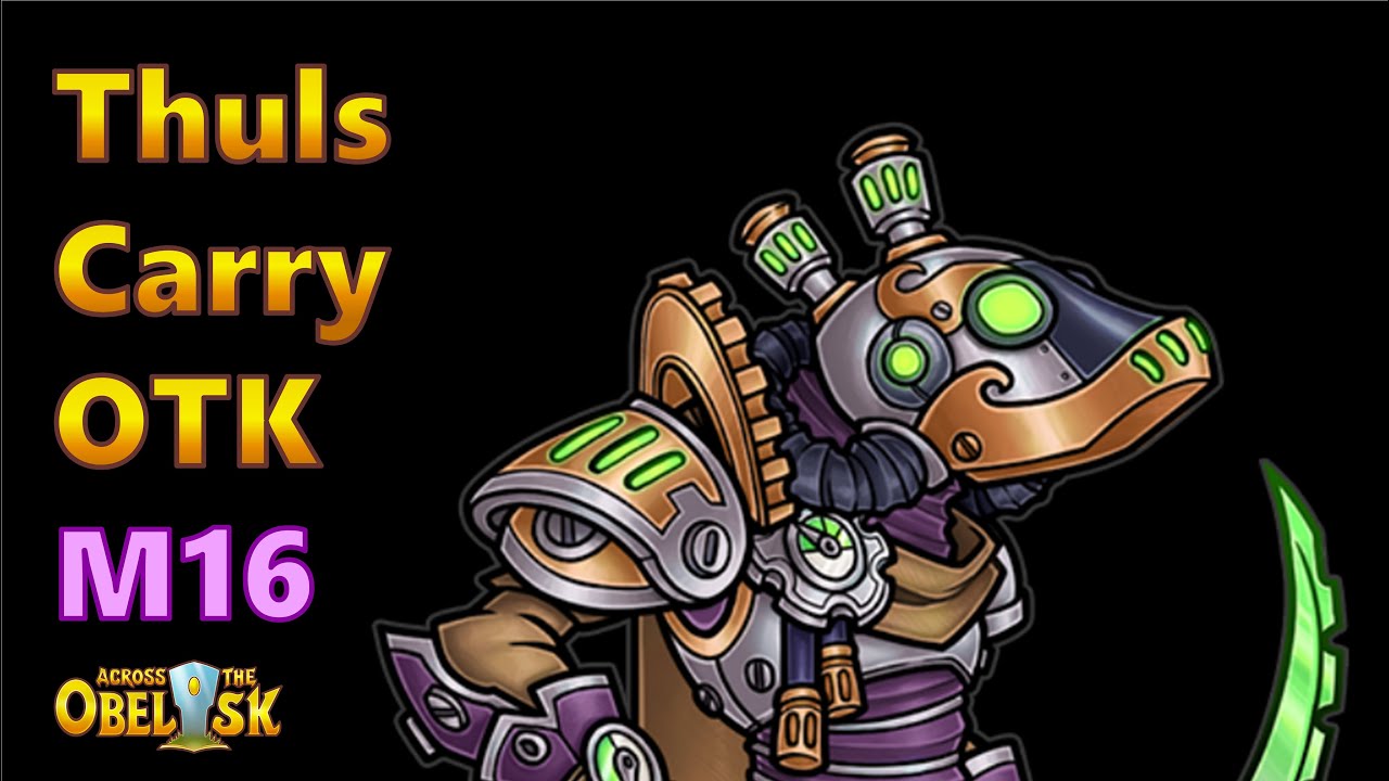 Across the Obelisk - M16 Thuls carry OTK build - YouTube
