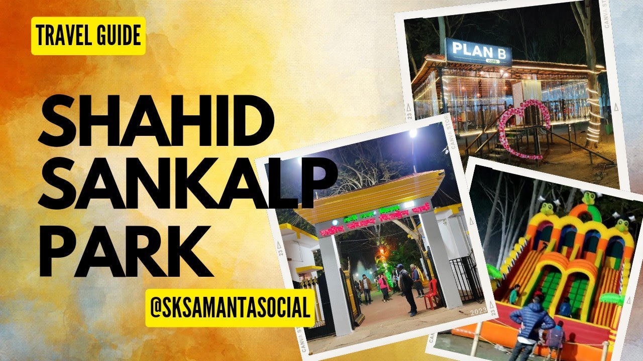 Sahid Sankalp Children Park Morabadi Ranchi #morabadiground #sks - YouTube