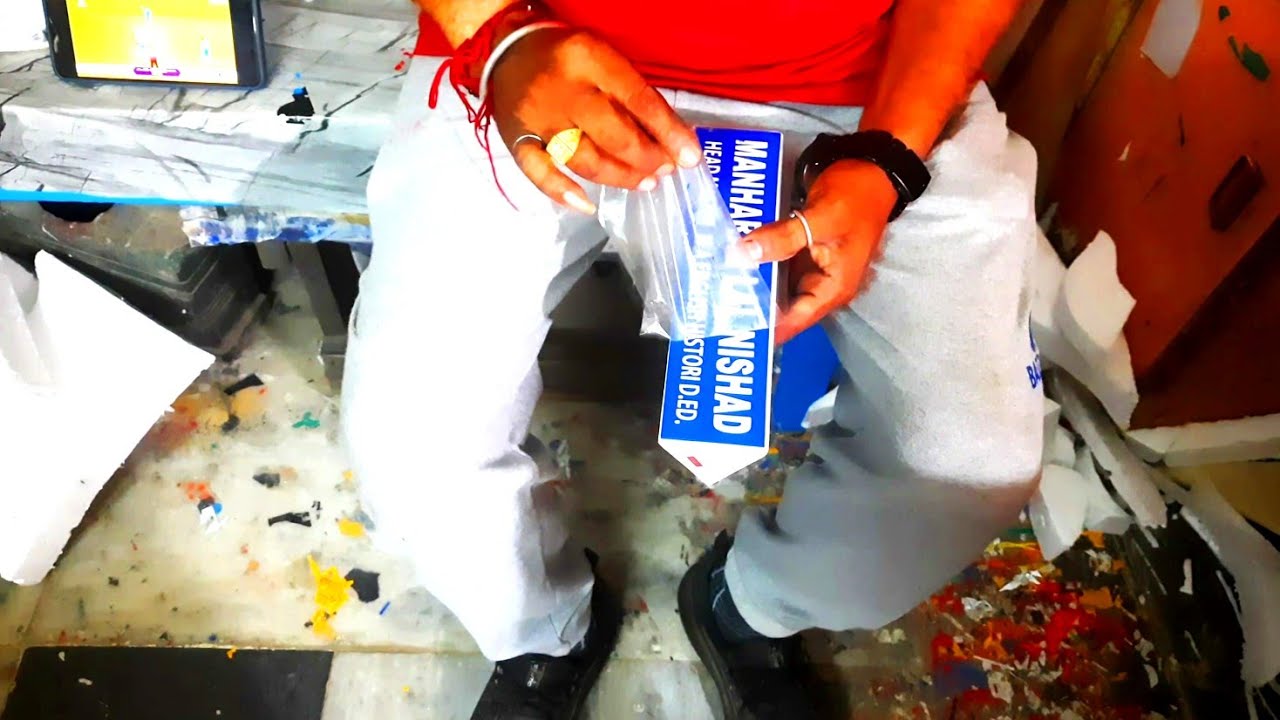 Making Radium Sticker Table Name plate 😱 | Create Office Radium Name ...