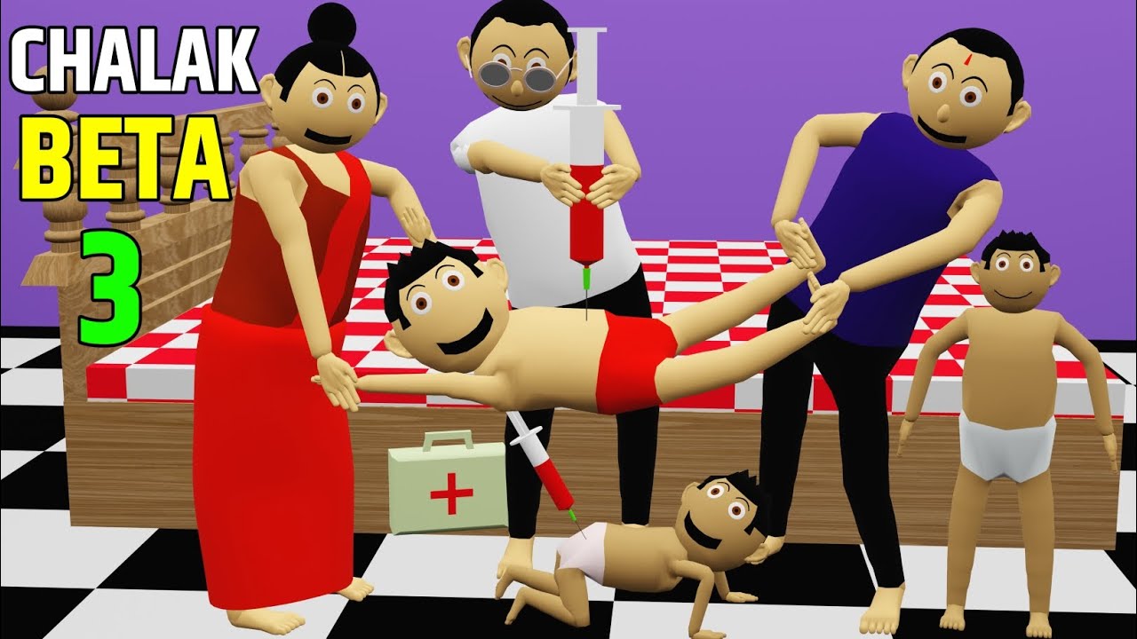 CHALAK BETA 3 | CARTOON | Jokes | Desi comedy| paagal beta | funny ...