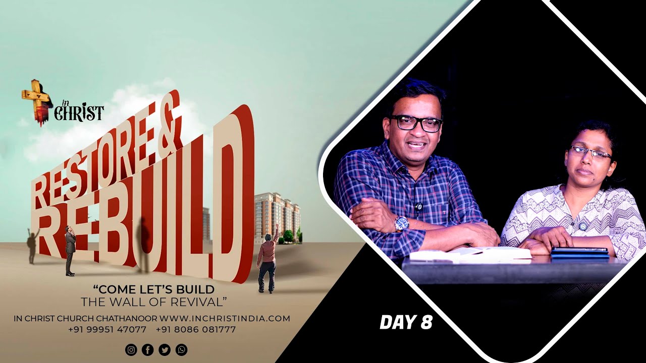 Day 8 || Let’s build a spiritual wall against jezebel spirit | Restore ...