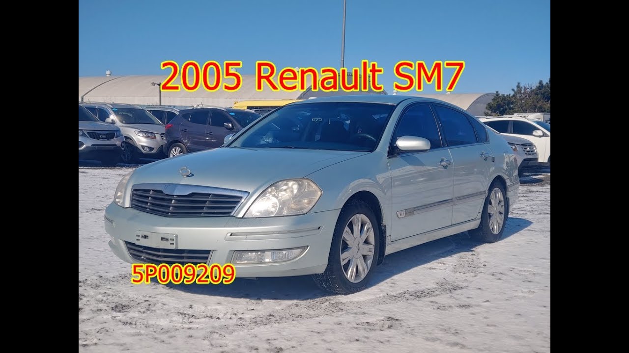 2005 Renault Samsung SM7 inspection for used car export9(5P009209),carwara.com - YouTube