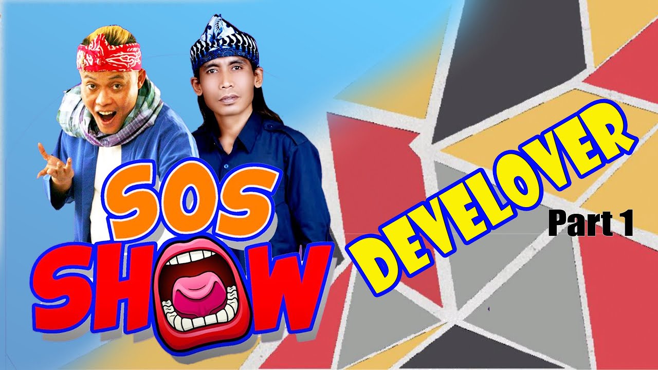 SULE OGI SHOW 'SOS' | Jual Beli Rumah Part1 - YouTube