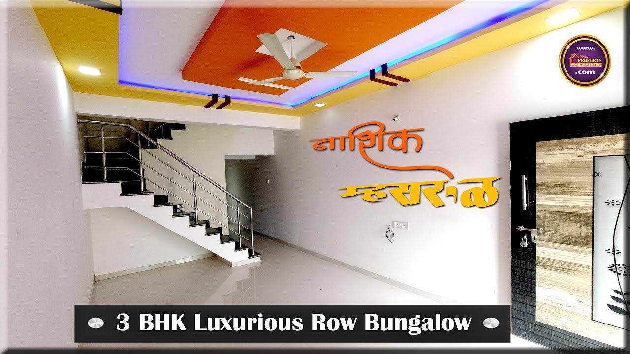Row Bungalow For Sale In Nashik | Row House In Nashik | 3 BHK Row ...