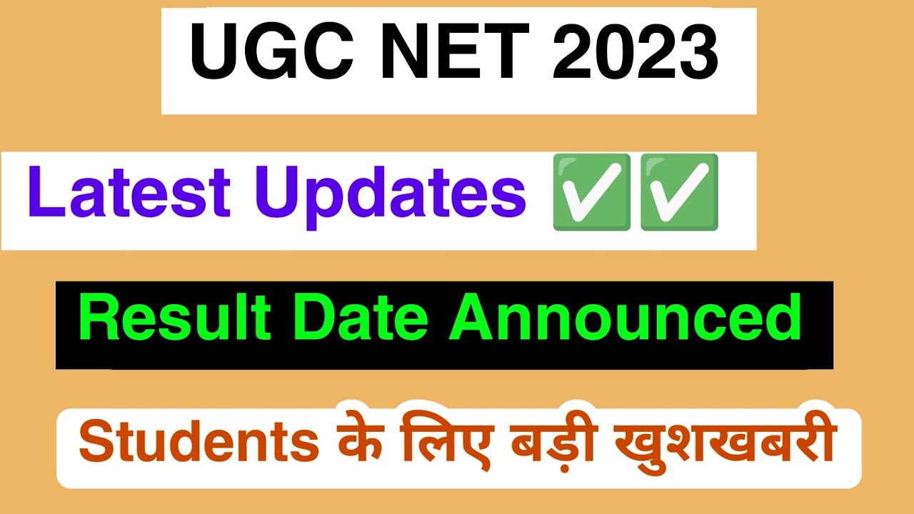 UGC NET Result 2023 | How to check Result online full details update ...