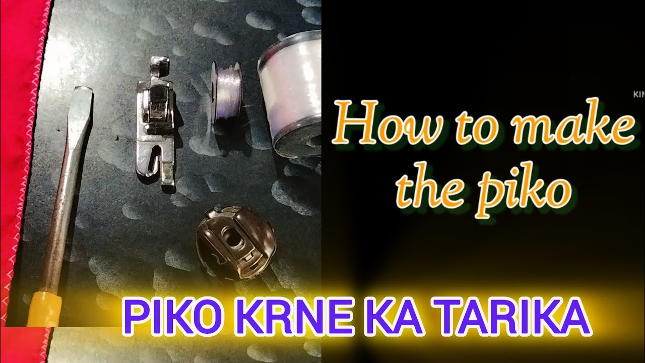 Piko Stitching with Sewing Machine|| How to make the piko|| #piko # ...