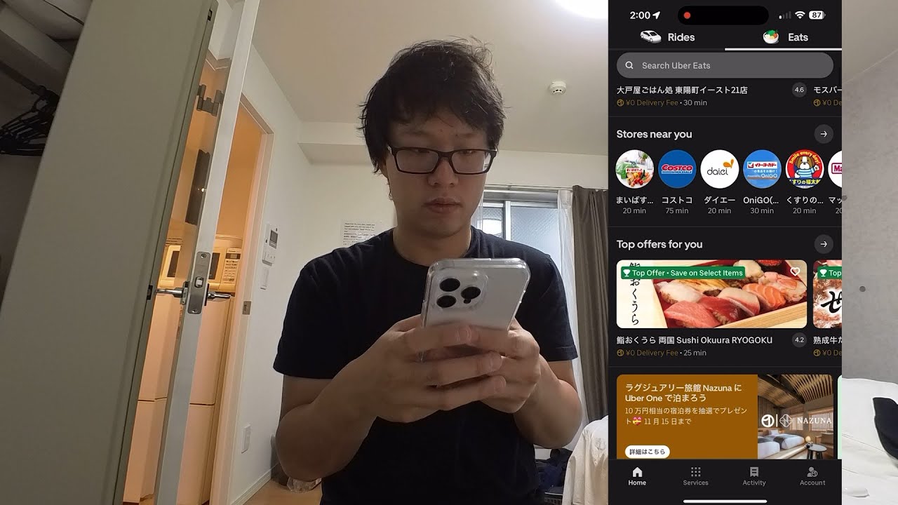 Tokyo Day 7: Trying Uber Eats in Japan & Shibuya Crossing - YouTube