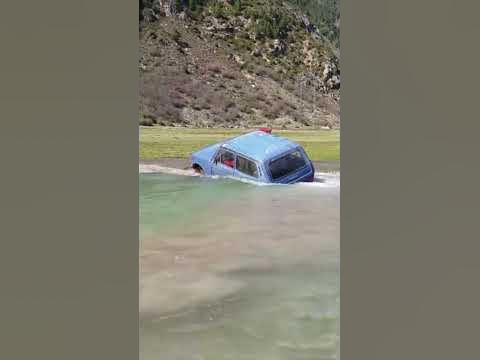 Прыжок - YouTube