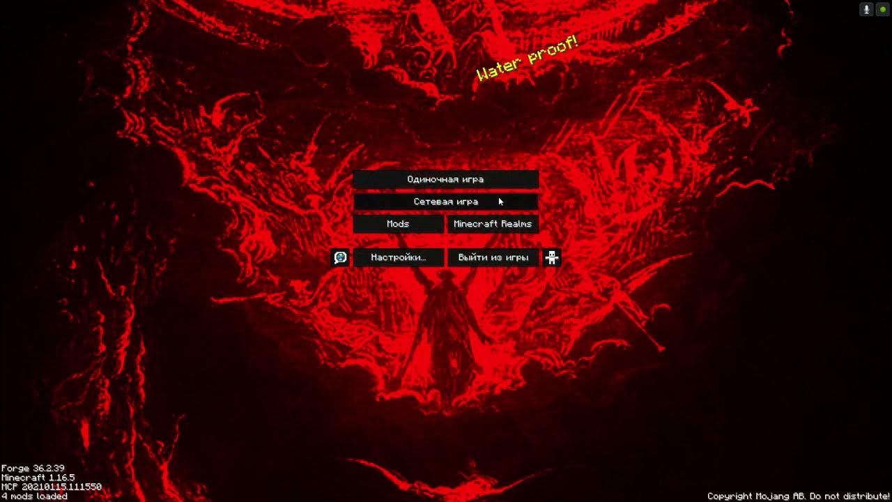 ЛУЧШИЕ ХИТБОКСЫ | NEW HITBOX 1.16.5 МАЙНКРАФТ - YouTube