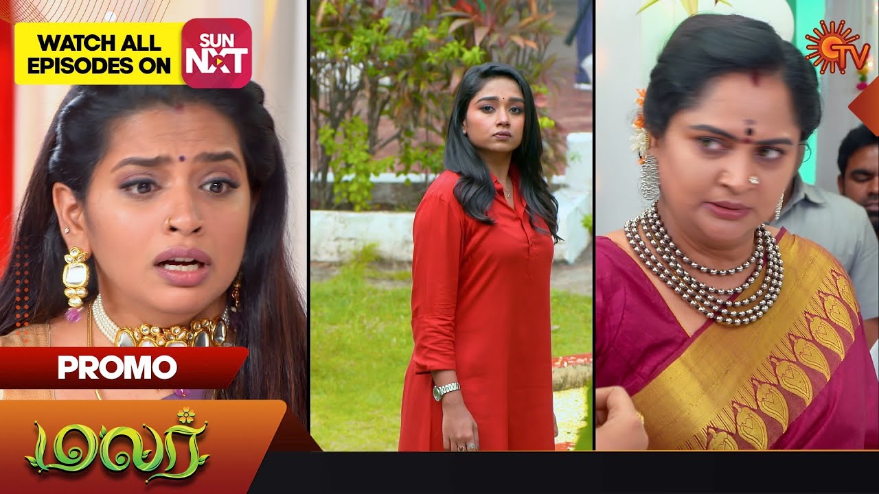 Next Week in Malar Serial | Promo | 06 Mar 2023 | Sun TV Serial | Tamil ...