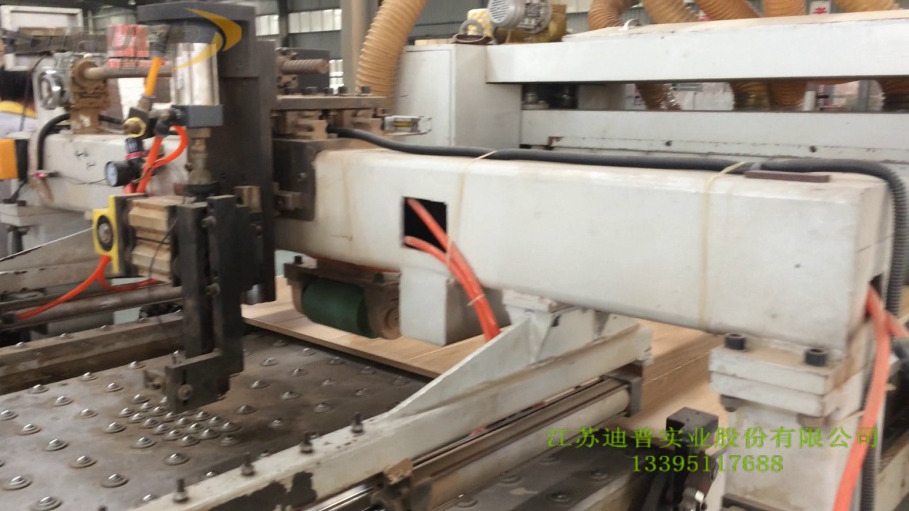 U shape hpl cutter - YouTube