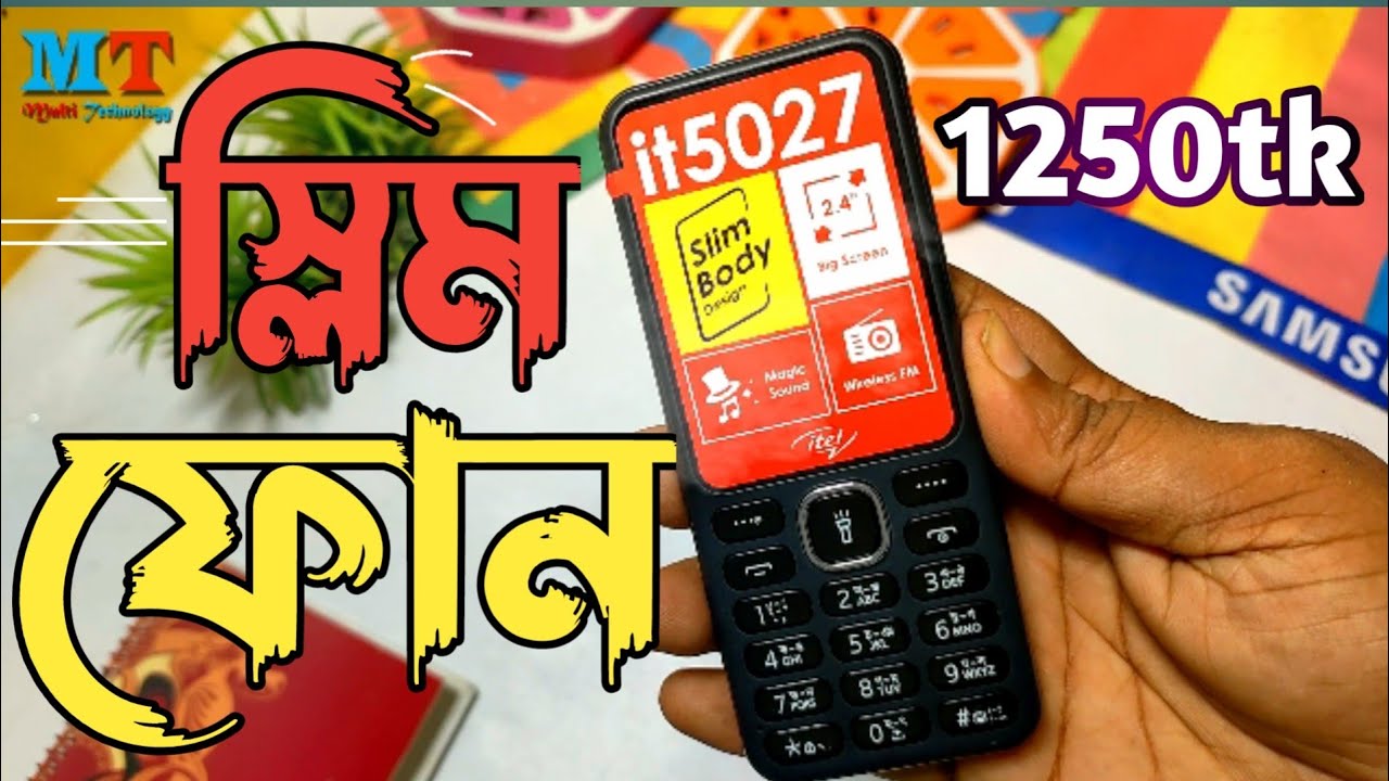 Itel it 5027 Slim Phone Review and Unboxing ||Bangla|| - YouTube