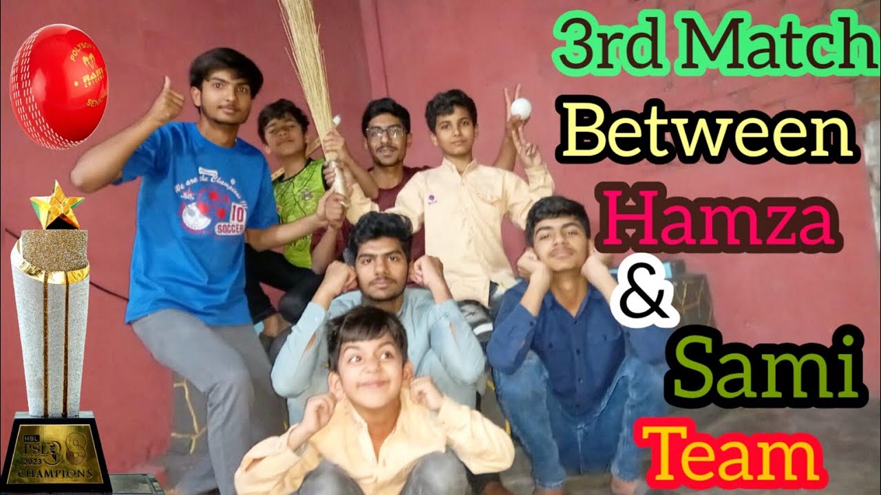 3rd match between Hamza &Sami teams || gully cricket - YouTube