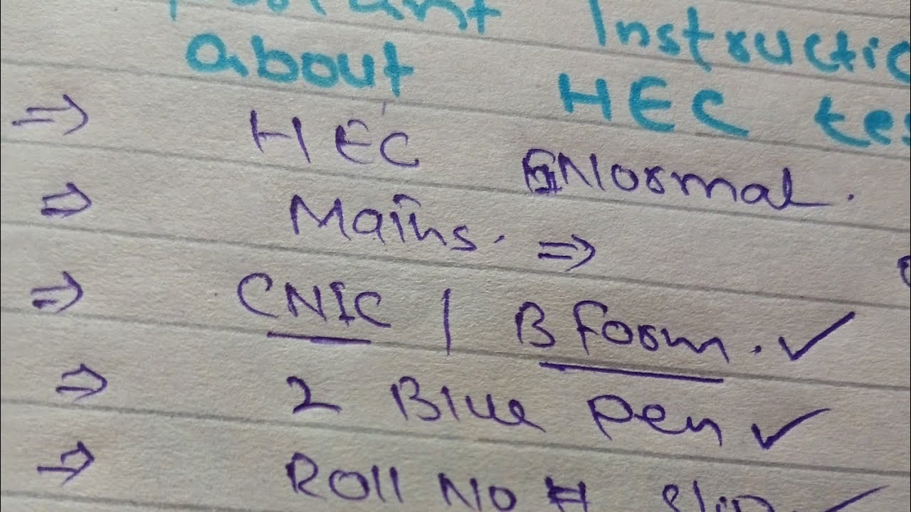 Important instructions about HEC test - YouTube