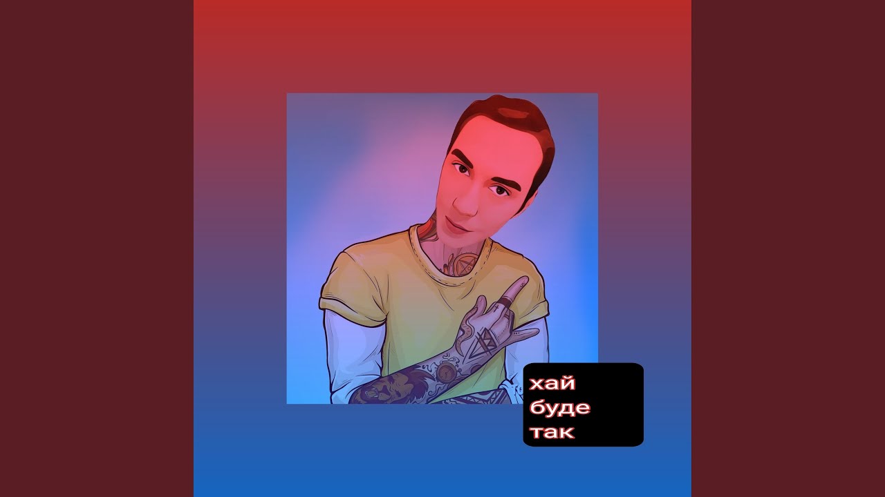 Basic Dubstep - YouTube