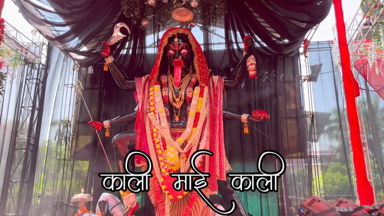 Kali mai kali - काली माई काली । shahnaz akhtar | videography remake ...