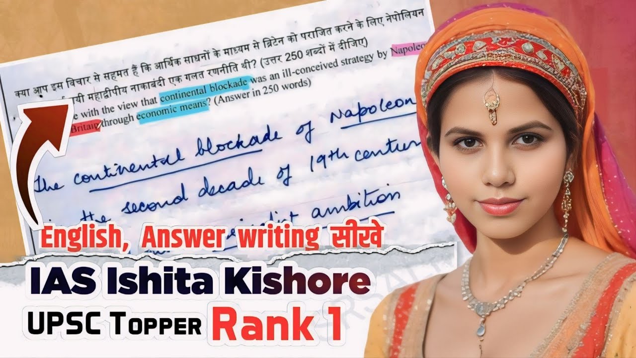 IAS Ishita Kishore 🔥Answer Writing practice for UPSC 💥 Answer Writing kaise kare in English🥳 ...