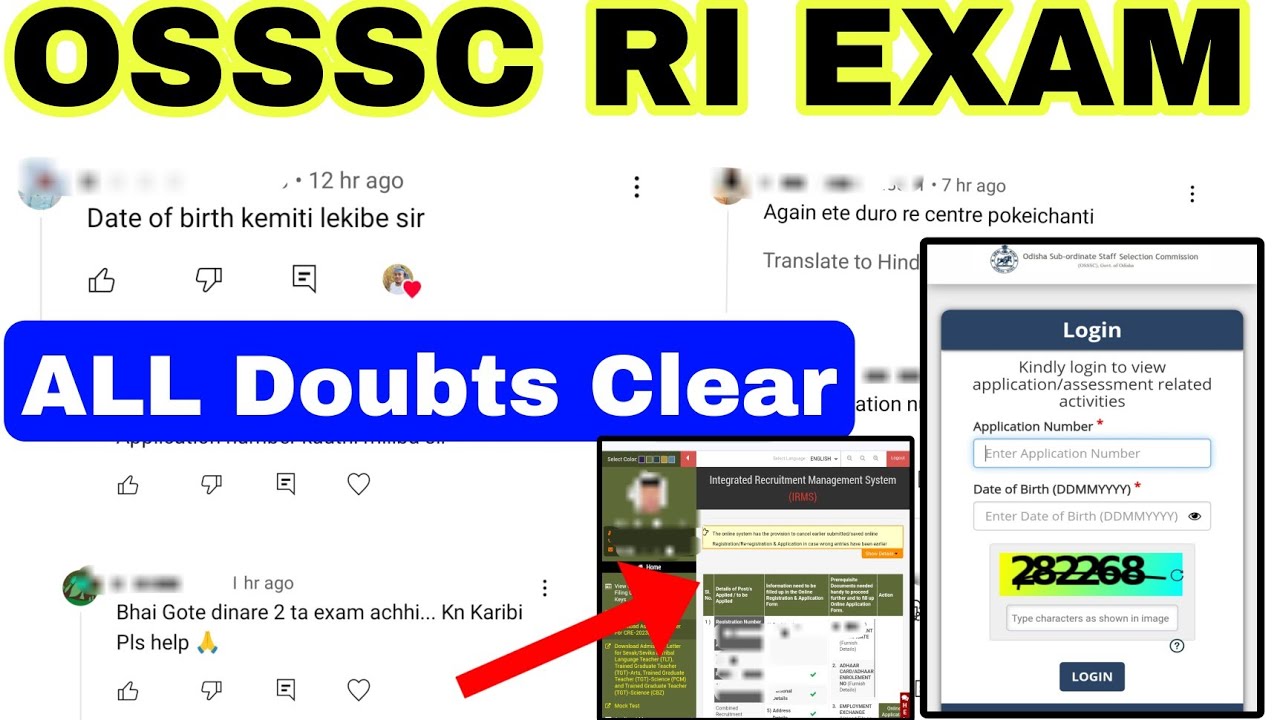OSSSC RI Imp Update🔥/Admit Card Download Issue Solved 🔥/OSSSC RI EXAM ...