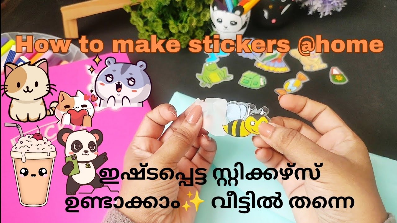 How to make home-made stickers | easiest way to make stickers at home ...