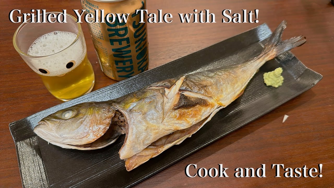 Grilled Yellow Tale with Salt! No.576 #Recipe #Yellowtale #Grill - YouTube