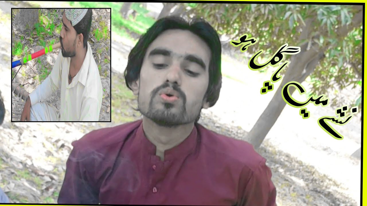 Enjoy 😊 Eid vlog Malik Umar Farooq - YouTube